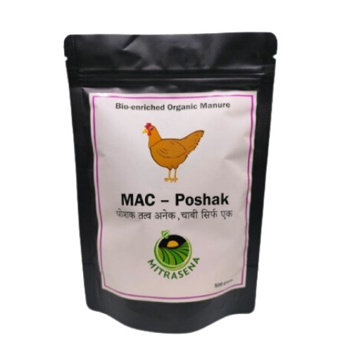 MAC-POSHAK (100 Gm) | Bio-enriched Organic Manure