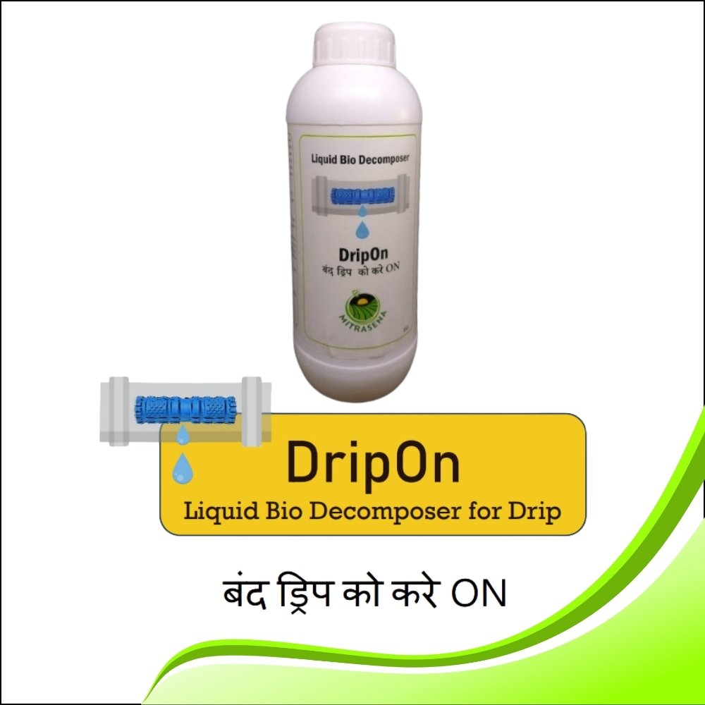 Dripon - Liquid Bio Decomposer for Drip Irrigation | Waste Decomposer